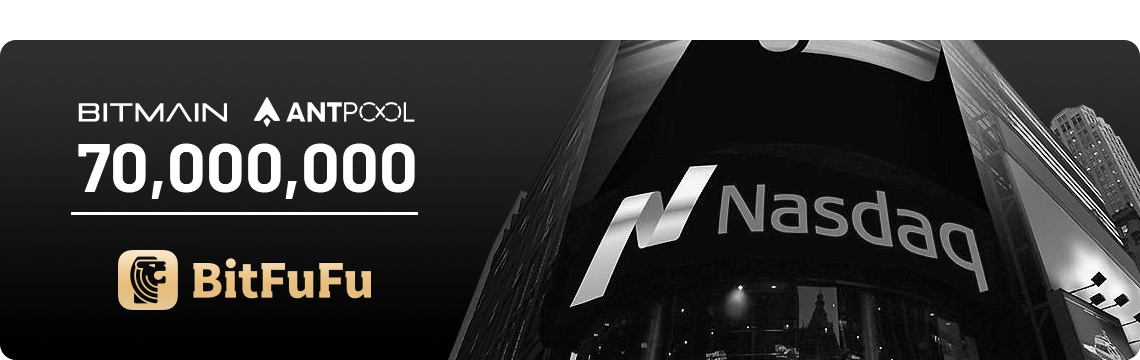 Bitmain invested in BitFuFu - BitFuFu