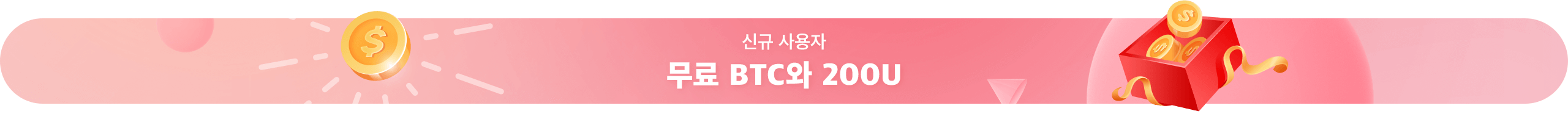 BitFuFu - 전세계 최고의 해시레이트 서비스 공급업체